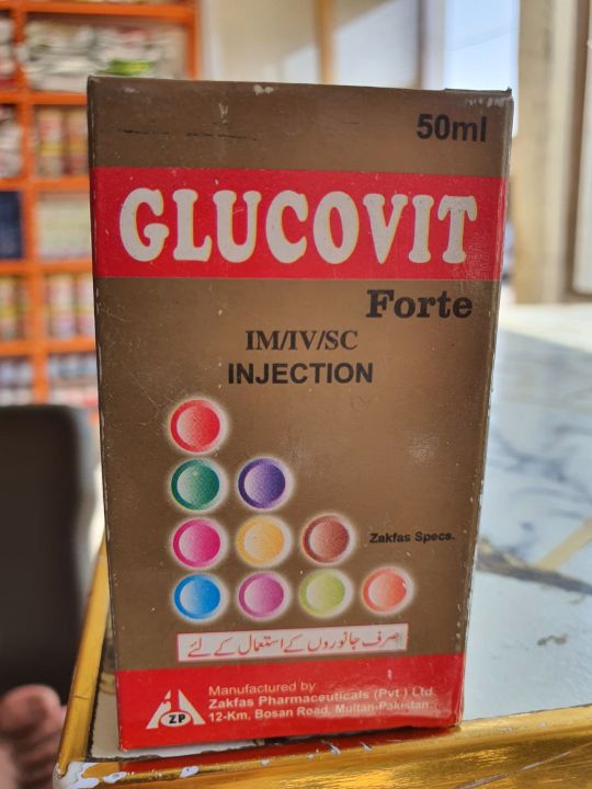 glucovit forte 50ml injection veterinary uses Cow buffalo goat sheep ...