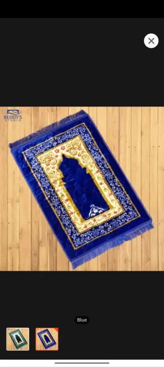 prayer fomi jay namaz | Daraz.pk