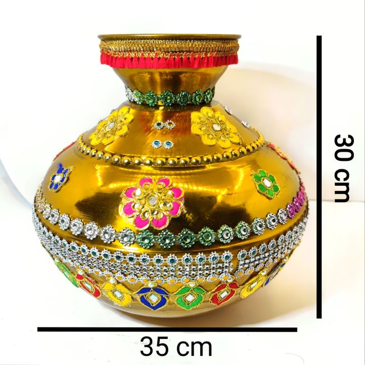 Brass Kalash Pital Gagri Colour Kalsa Kurbar Kurubar For Chhath Puja ...