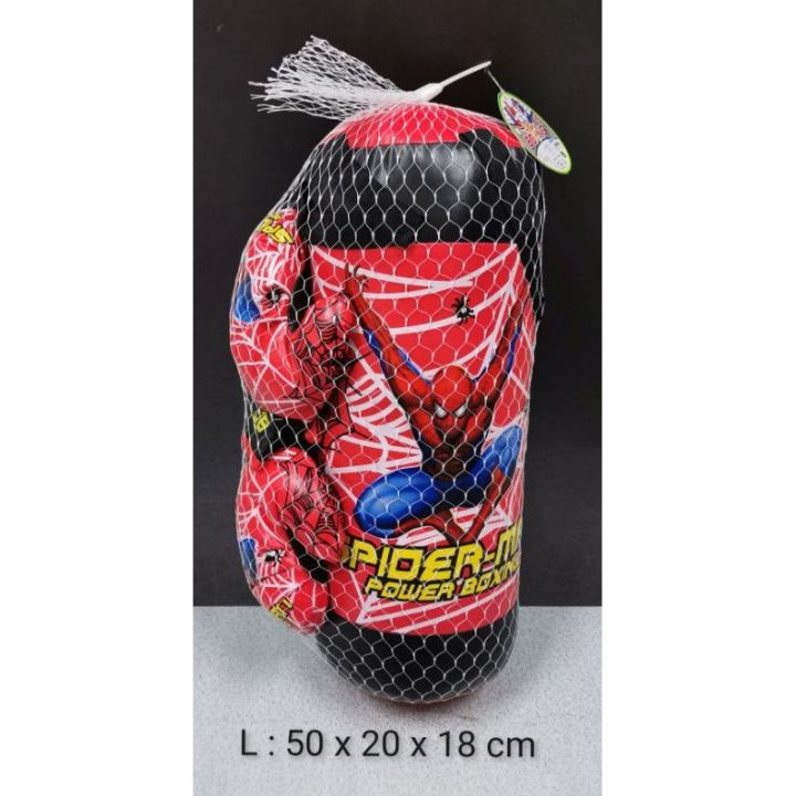 Spider Man Boxing Set with Glow | Daraz.lk
