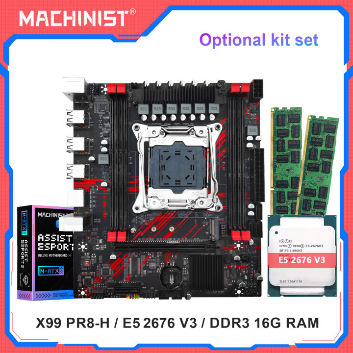 MACHINIST X99 PR8-H Motherboard Optional Intel Xeon E5 2676 V3 CPU LGA 2011-3 and DDR3 16GB RAM ...