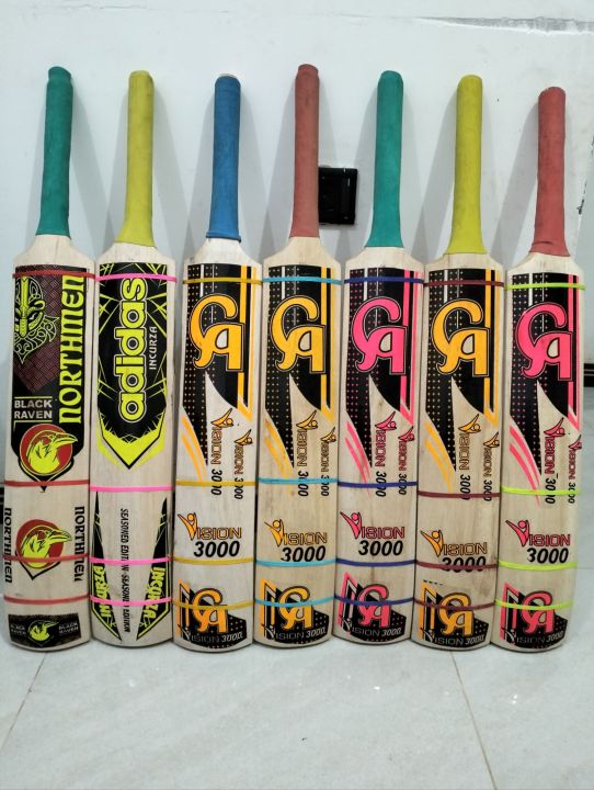 Soft Ball Cricket Bat | Daraz.lk