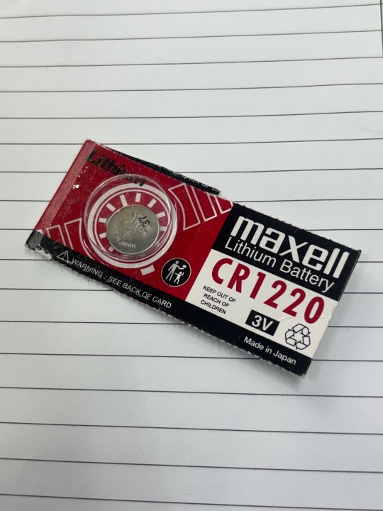 Maxell Lithium Battery 3V CR1220 | Daraz.lk