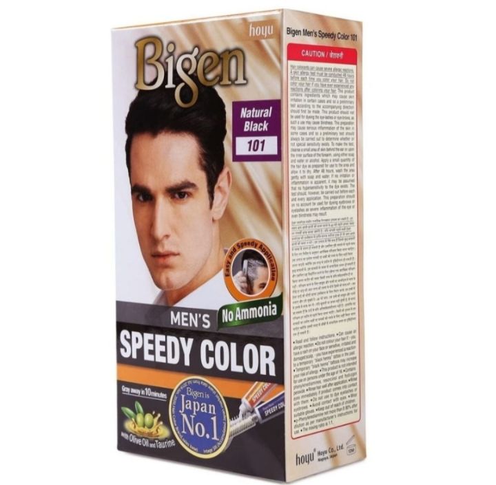 Mens Bigen hair colour for men - Natural Black - No.101 | Daraz.lk
