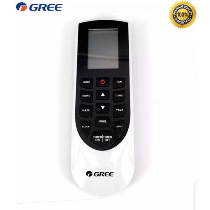 Gree Ac remote / Gree inverter Ac remote | Daraz.pk