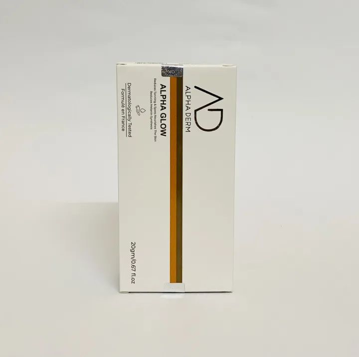 Alpha Derma Alpha Glow ,20 gm | Daraz.com.np