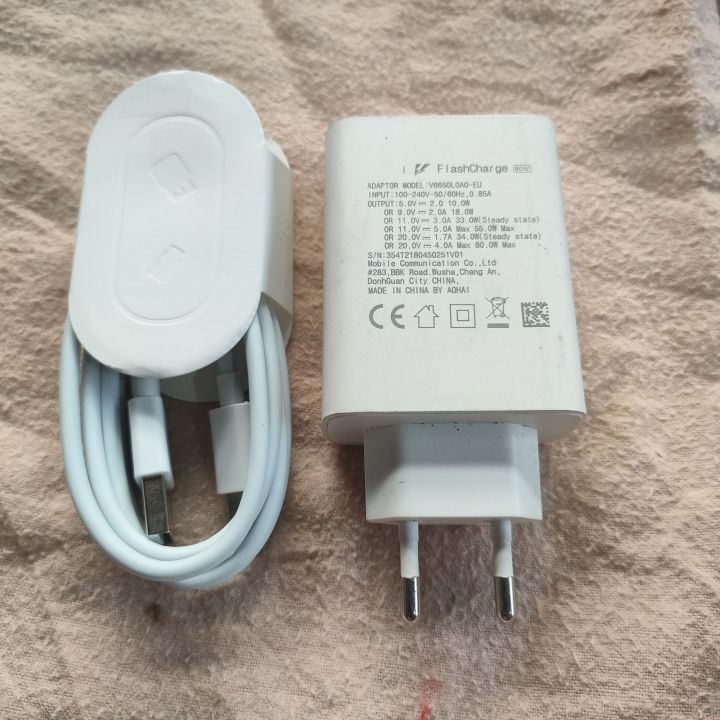 original 80 watt adopter+data cable | Daraz.pk