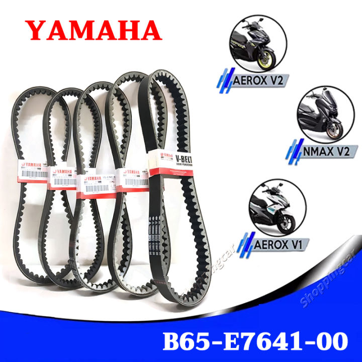 All new Yamaha B65-E7641-00 Nmax 155 (2020-2022), Nmax V2, Aerox V1/V2 ...