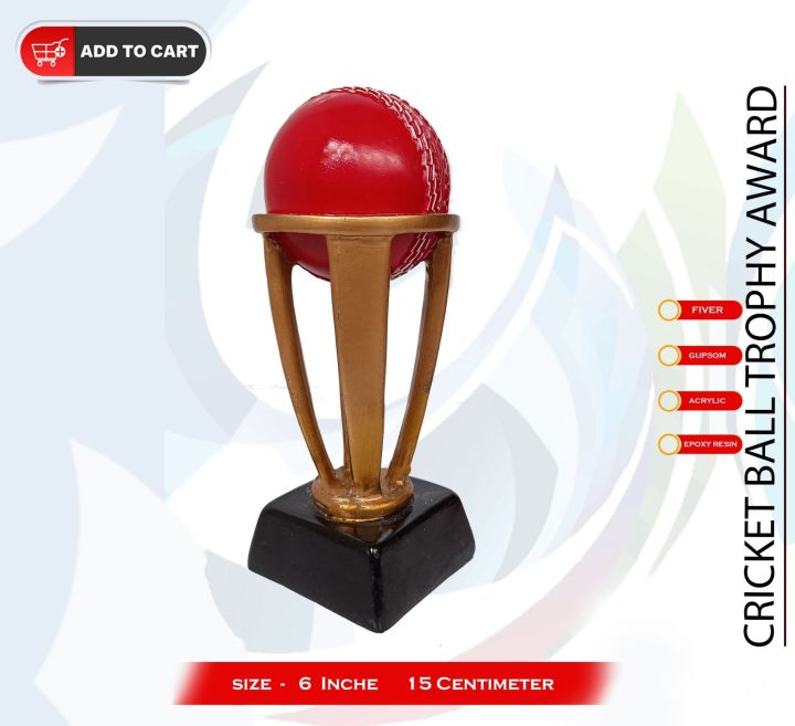 ICC World Cup Trophy Mini (6.5 Inch) {Fiber} [Award Crest] | Daraz.com.bd
