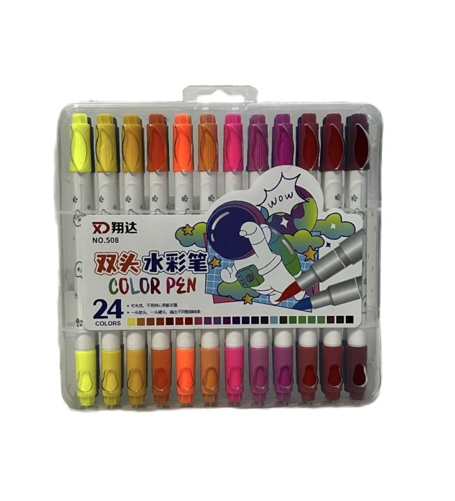 24 Colors Dual Tip Water Color Pens | Daraz.com.np