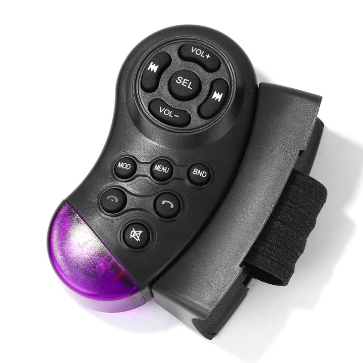 11-Key Car Steering Wheel Remote Control Battery Operated Vehicle MP3 ...