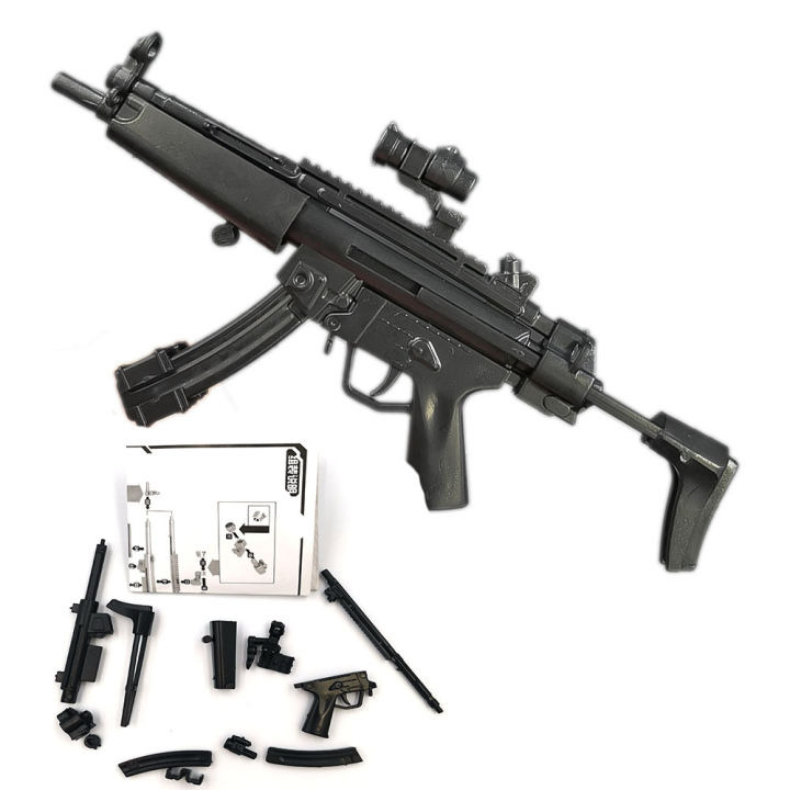 1/6 Scale 4D HK MP5 Submachine Toy Gun Model Puzzles Building Bricks ...