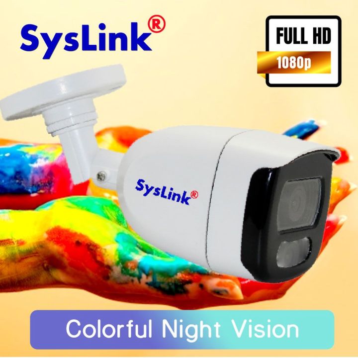 SysLink CCTV | Daraz.lk: Buy Online at Best Prices in Srilanka | Daraz.lk