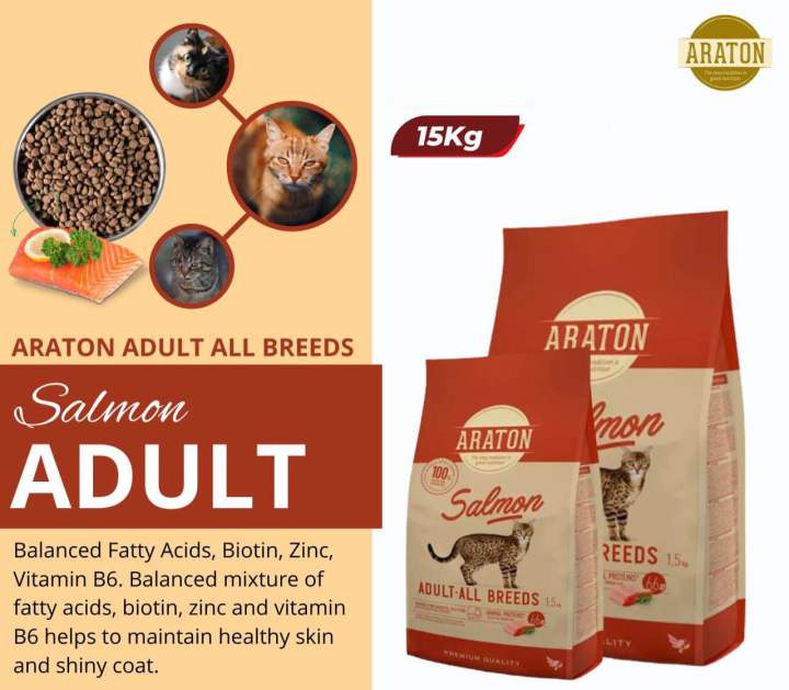 Araton Adult Cat Dry Food (Salmon Flavor) 15Kg | Daraz.lk