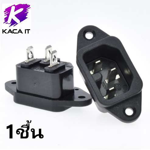 IEC inlet AC socket ups male 3 pin inlet plug socket connector ac 250 V ...
