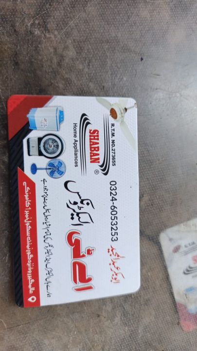 Business card, Visiting card | Daraz.pk