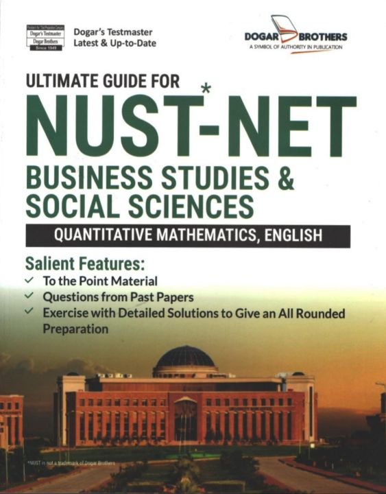 NUST Entry Test NET Business Studies & Social Sciences book 2026 ...
