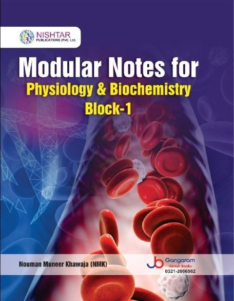 modular notes for physiology & biochemistry block 1 | Daraz.pk