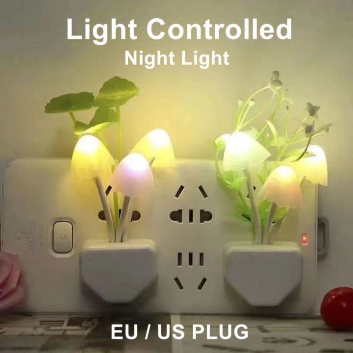 Light Control LED Color Gradient Wall Lamp Automatic Sensor Night Light ...