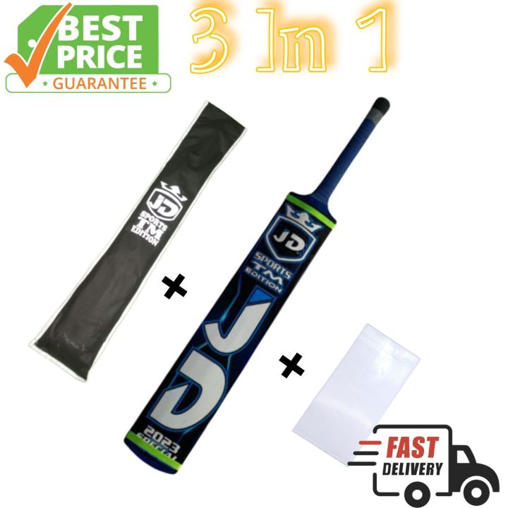 JD Sports TM Edition Cricket Bat | Daraz.pk