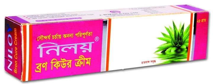 Niloy Bron Cure cream 1pcs | Daraz.com.bd
