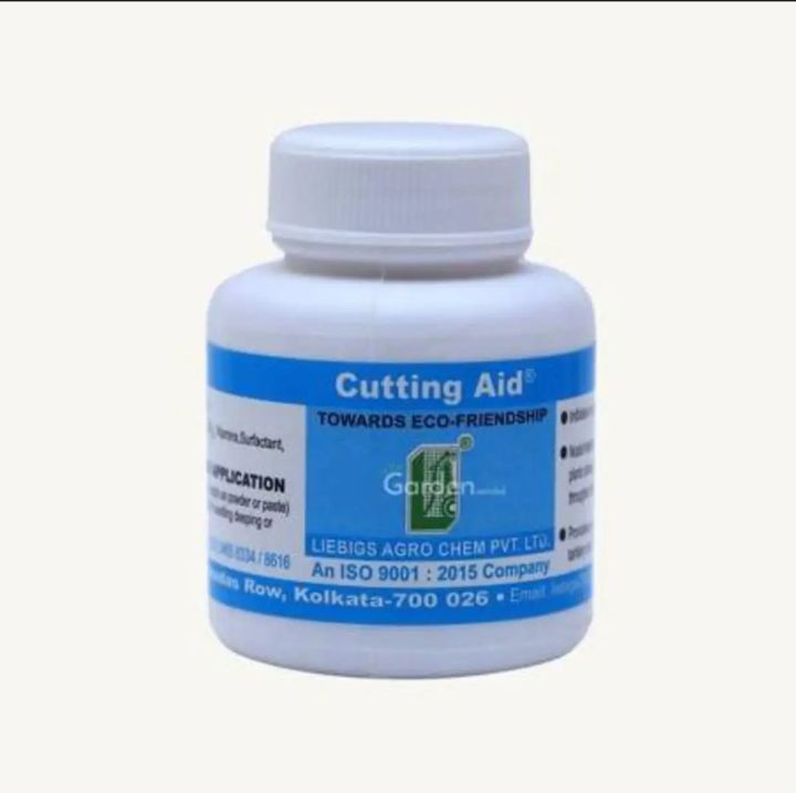 Cutting Aid rooting promoter 10 grams repack | Daraz.com.bd