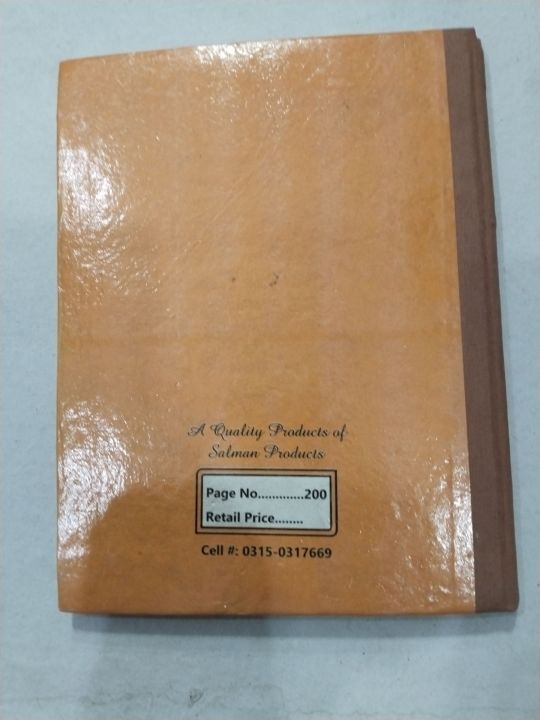 Single Line Notebook 200 Pages | Daraz.pk