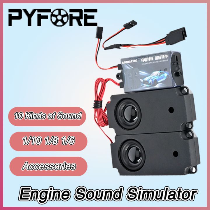 10 Kinds of Sound Replacement Engine Sound Simulator for 1/10 1/8 1/6 ...
