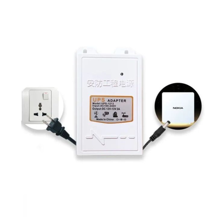 UPS Router Backup 12v For 1-3 Hours Power Supply Wifi Backup | Daraz.com.np