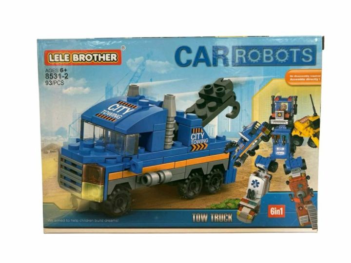 Car Robots Lele Brothers | Daraz.com.np