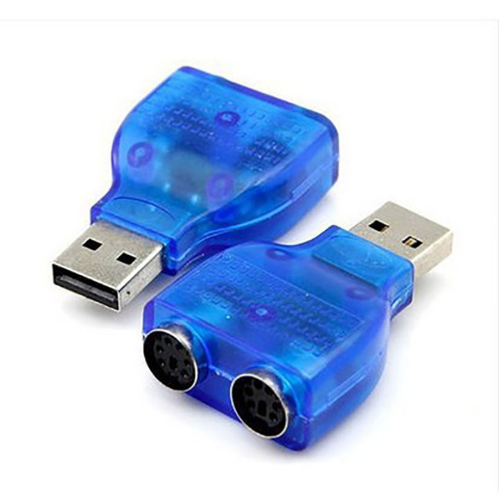 USB to Dual PS2 Adapter Male to Female Cable Converter USB to PS2 ...
