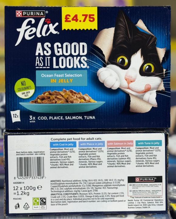 Felix Ocean feast Selection in jelly 12x100gm Cod/plaice/salmon/tuna ...