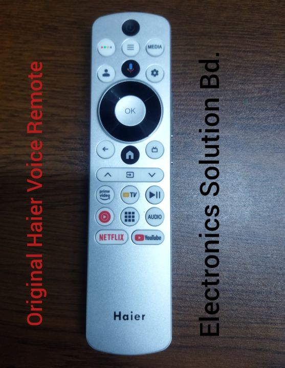 Haier Voice Control Remote ( new arrival) | Daraz.com.bd