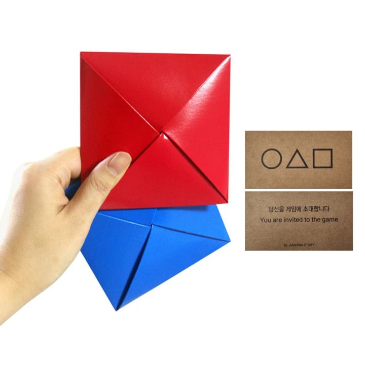 Squid Game ddakji toy Origami ddakji Paper | Daraz.pk