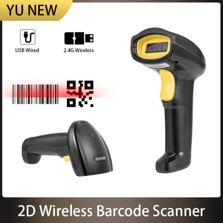 2d Barcode scanner Wired Scanner 2.4GWireless Reader 2d scanner Support ...
