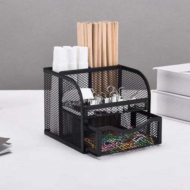 Multifunctional Compact Metal Mesh Desk Organzier with Drawer | Daraz.pk