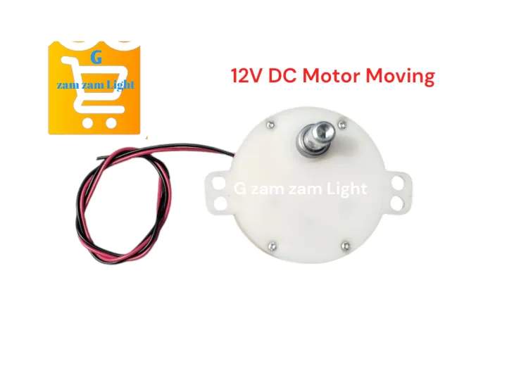 12V DC Motor Moving - Low RPM | Daraz.pk