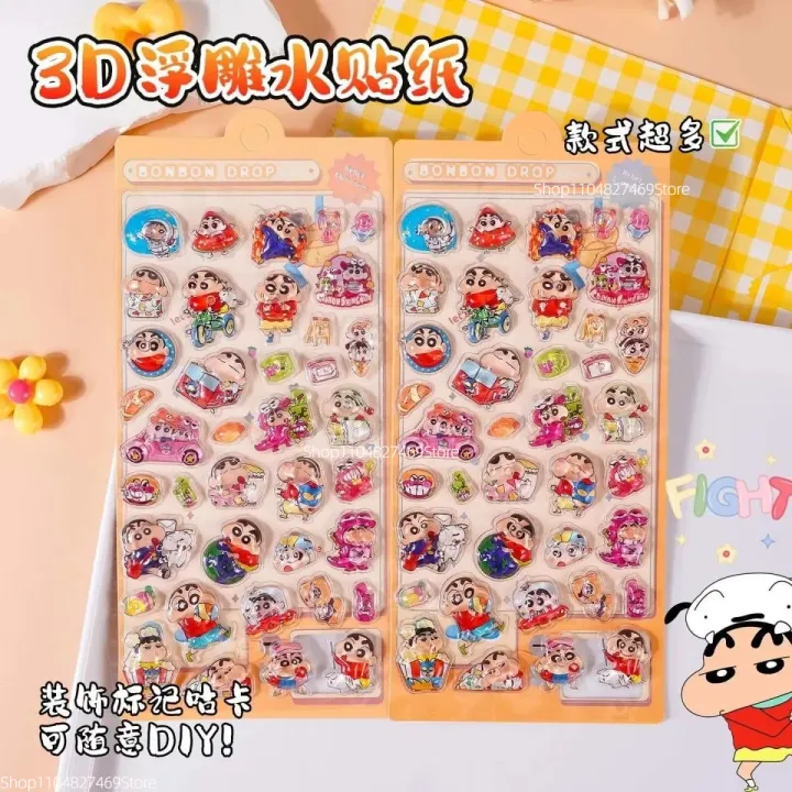 2025Kawaii Crayon Shin Chan Cartoon 3D PET Relief Water Sticker Cute ...
