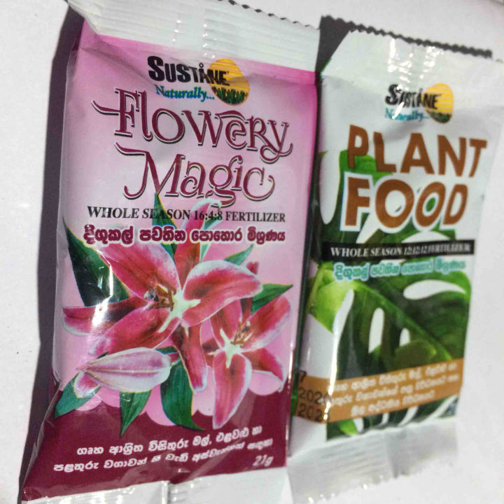 Flowery magic and plant food two packets 42g | Daraz.lk