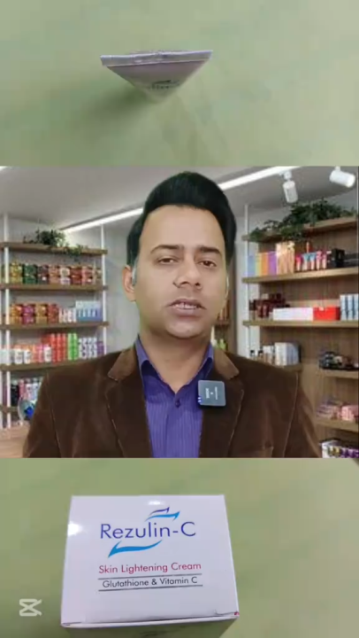 Rezulin-C skin Lightening Cream (Glutathione & Vitamin C) | Daraz.pk