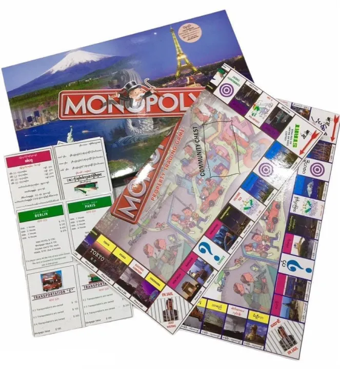 Cosy kids Monopoly ( English + Myanmar version) | Shop.com.mm