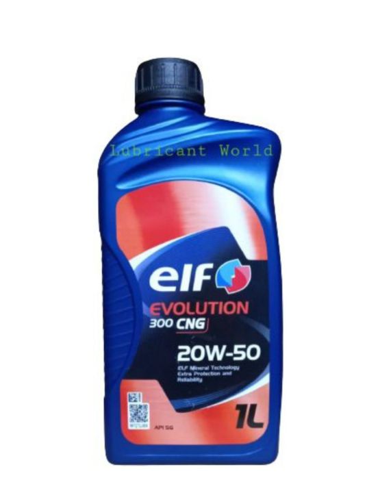 ELF engine 20w50 (1li) ဓာတ်ဆီအင်ဂျင်ဝိုင် | Shop.com.mm