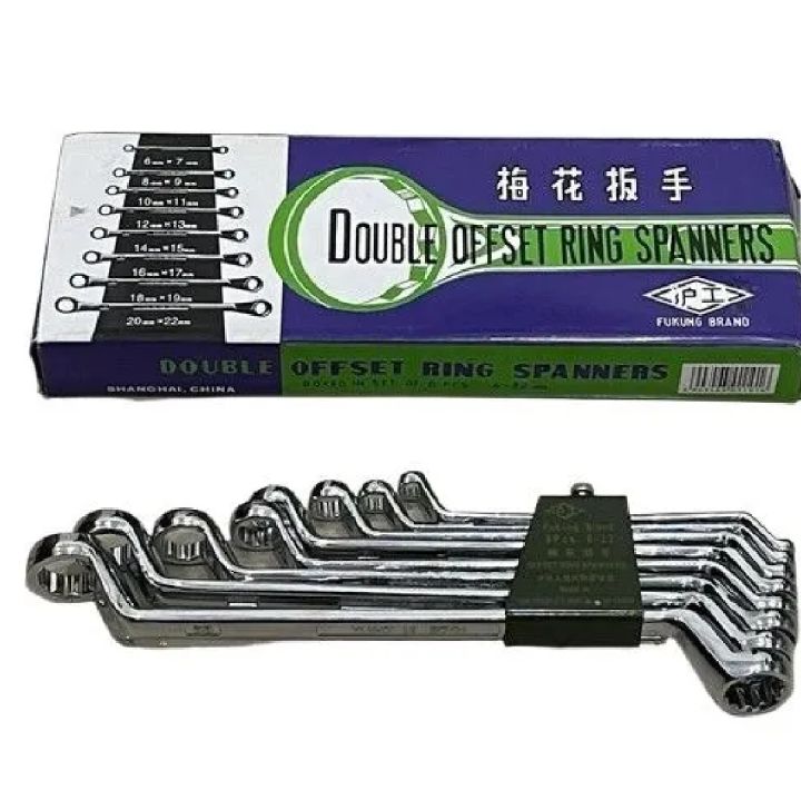 Double offset Ring Spanner set 8 pc 6 —22MM Fukung Combination ring ...