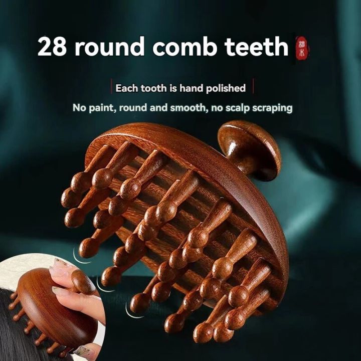Sandalwood Massage Comb Finger Ring Comb Head Meridian Comb Can Be ...