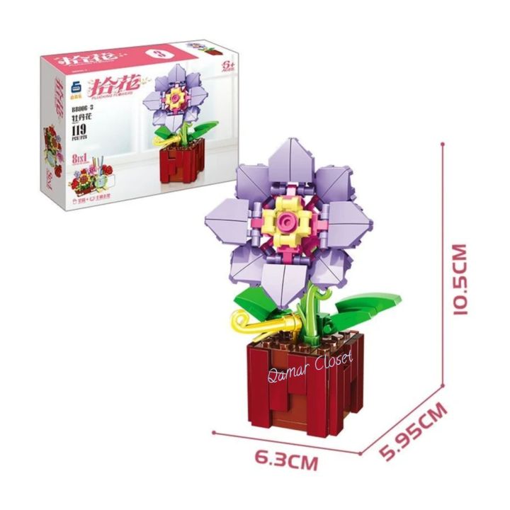 Buuilding set flower design - any 1 piece from picture | Daraz.com.bd