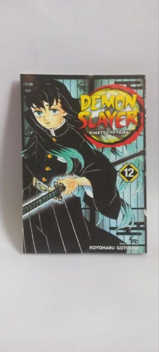 Demon Slayer: Kimetsu no Yaiba Volume 12 | Daraz.com.np