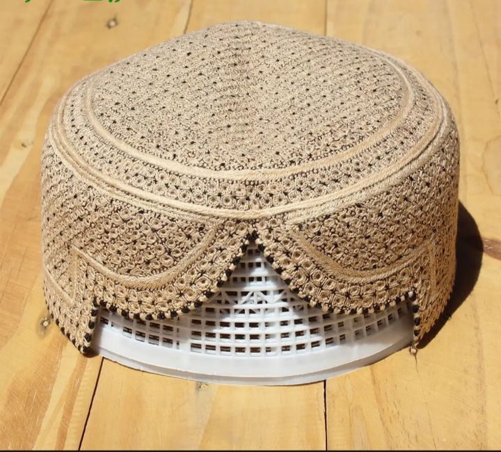 Sindhi cap/ prayer cap | Daraz.pk