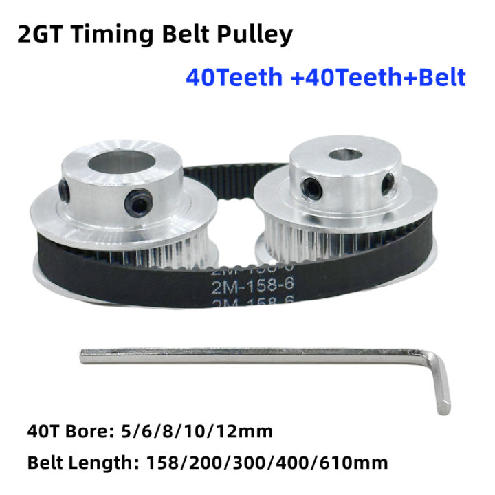 40Teeth 2GT 2M Timing Pulley Bore 5/6/8/10/12mm for GT2 Synchronou Belt ...