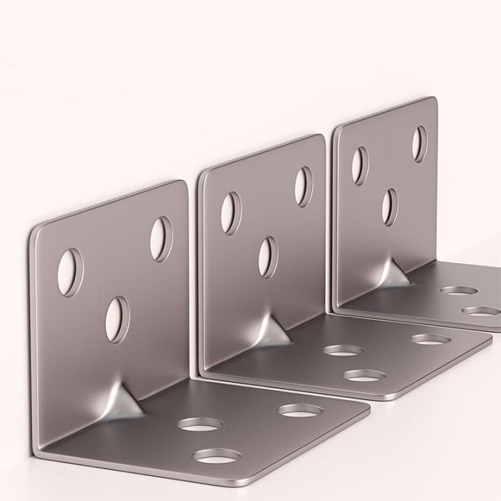 20pcs Stainless Steel L-Shaped Corner Code 90 Degree Laminated ...