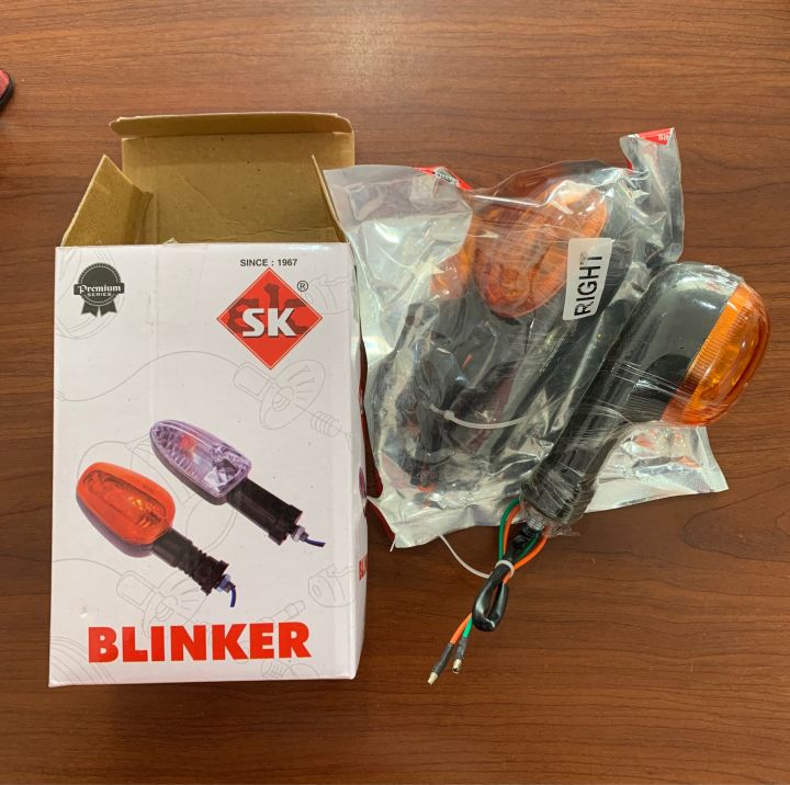 rear/front blinker assembly | Daraz.lk